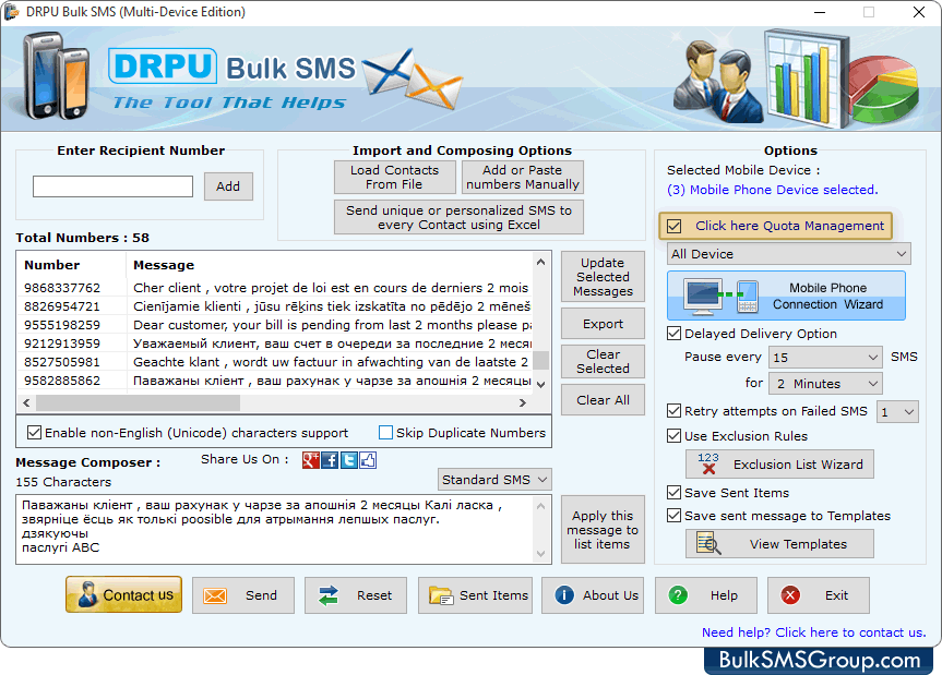 Screenshots of Bulk SMS Software (Multi-Device Edition) explains how to ...